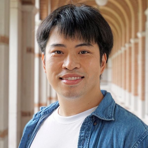 Nai-Hui Chia | Faculty | The People of Rice | Rice University